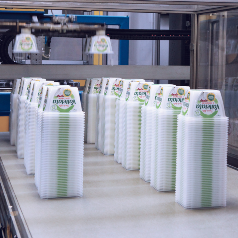 OMNIA PLASTIC - Omnia Packaging Inc